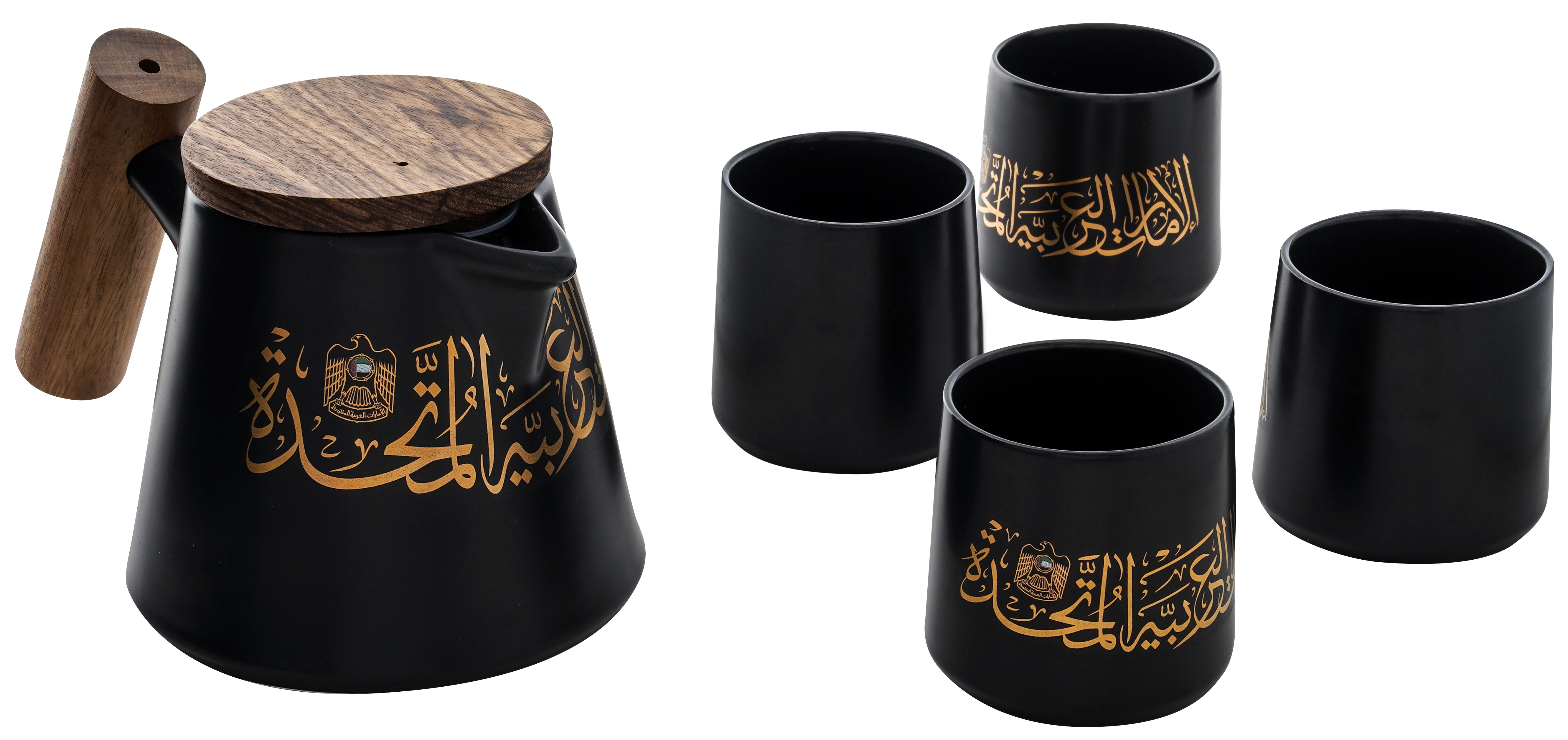 Pietra Bellissimo Tea Set UAE Black 4 — Postimages