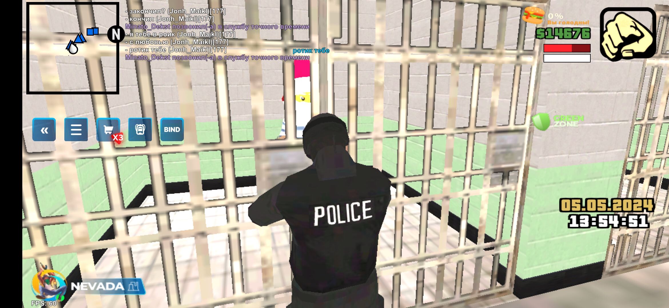 Screenshot 2024 05 05 13 56 33 964 com rockstargames samp — Postimages