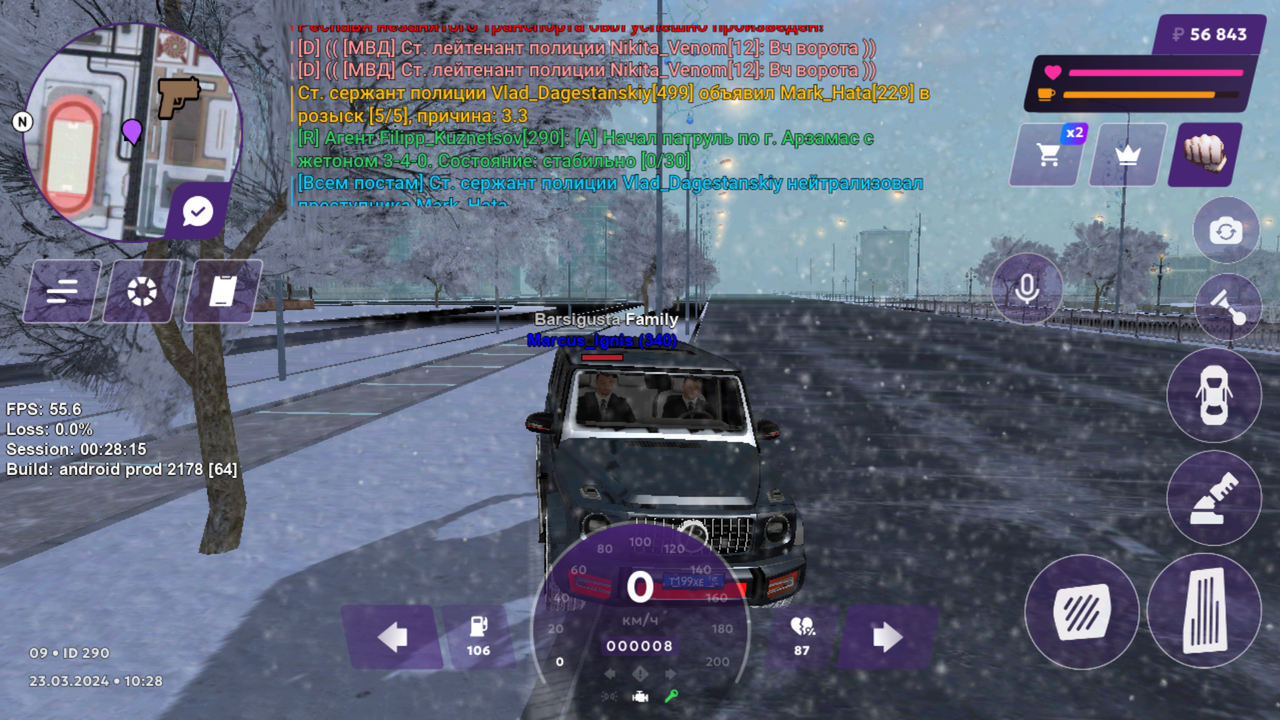 Screenshot 239 — Postimages