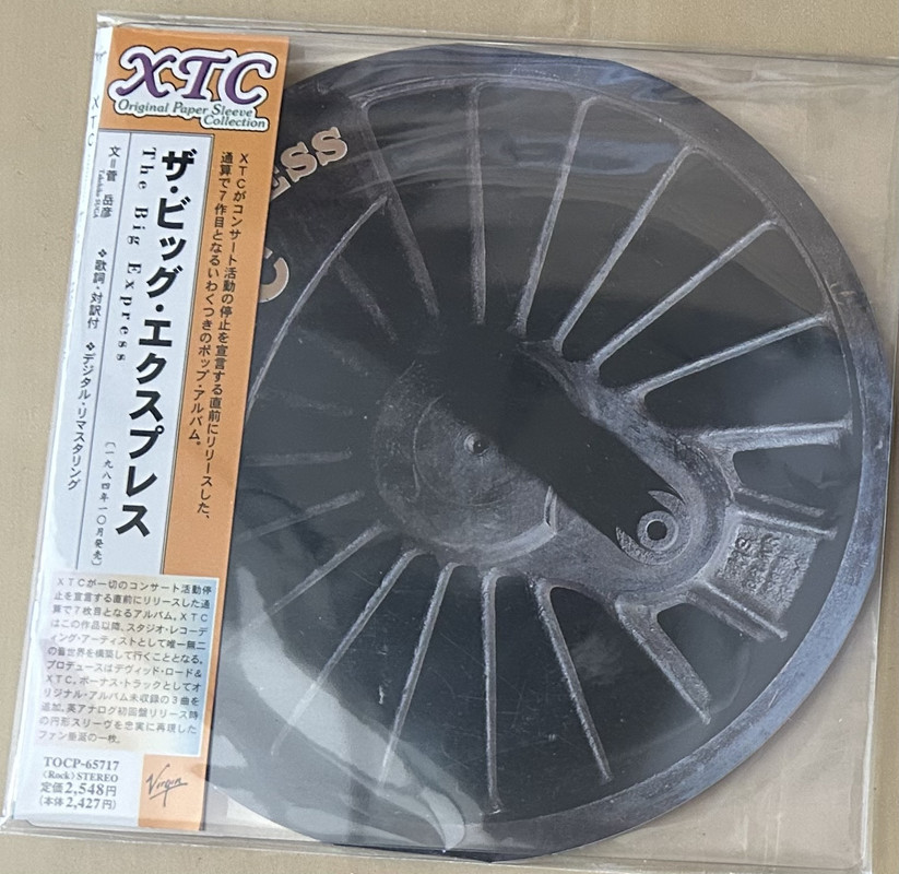 IMG 1852 — Postimages