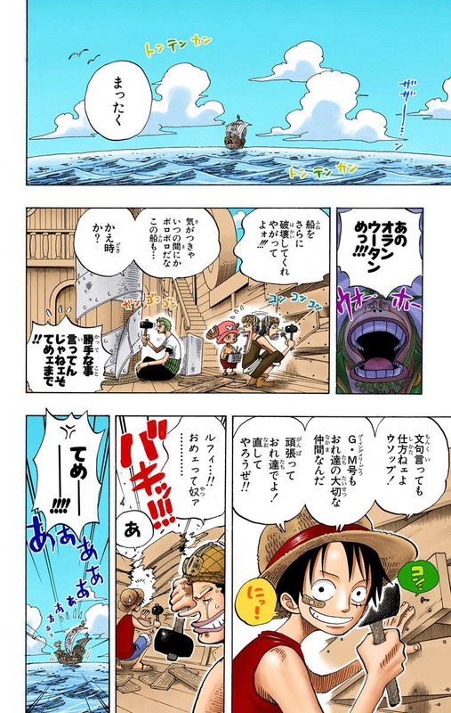 025 003 — Postimages