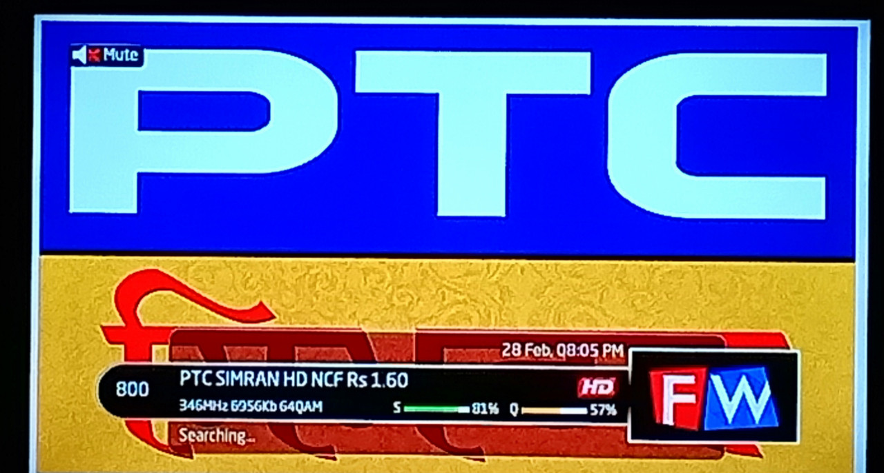Breaking - "PTC Simran HD" Added By Fastway | DreamDTH Forums