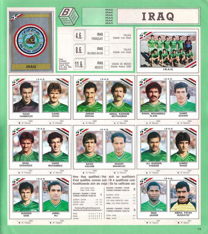 1986 15 — Postimages