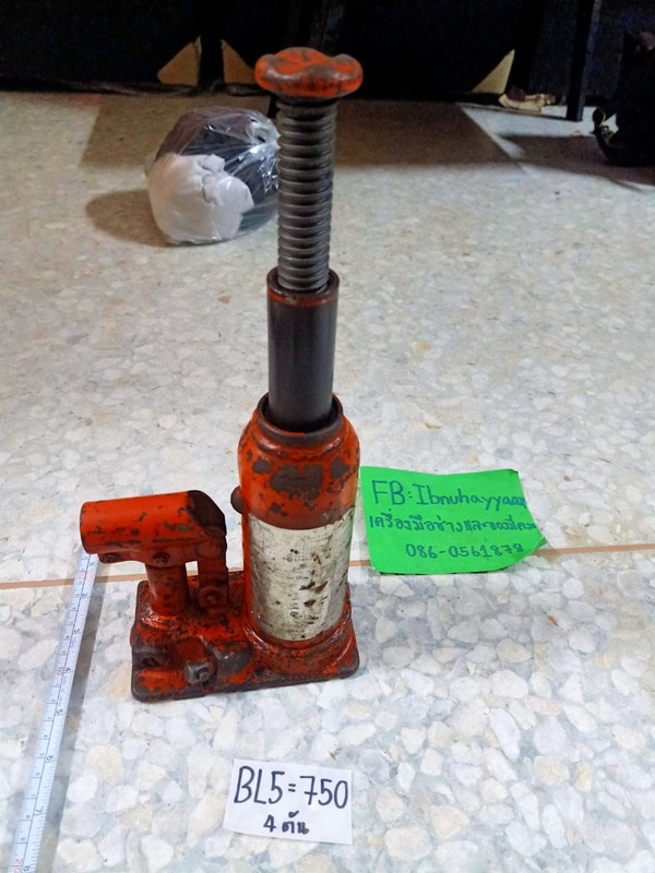 BLBMBNbobpbqbrbs ๒๒๐๑๑๔ 355 — Postimages