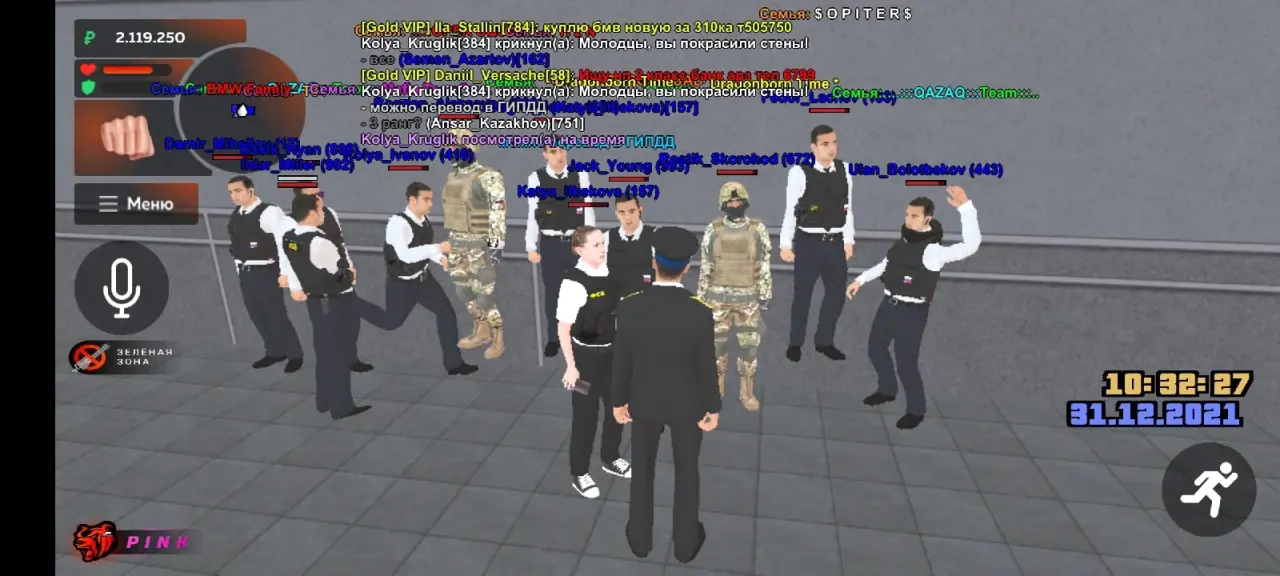 F2 Ba Ro PZ5 HA — Postimages