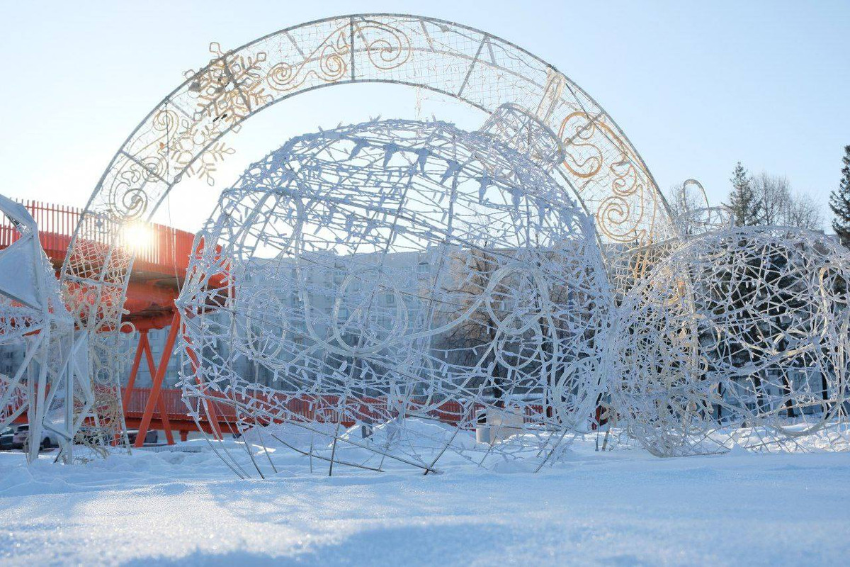 IMG 20231208 213131 232 — Postimages