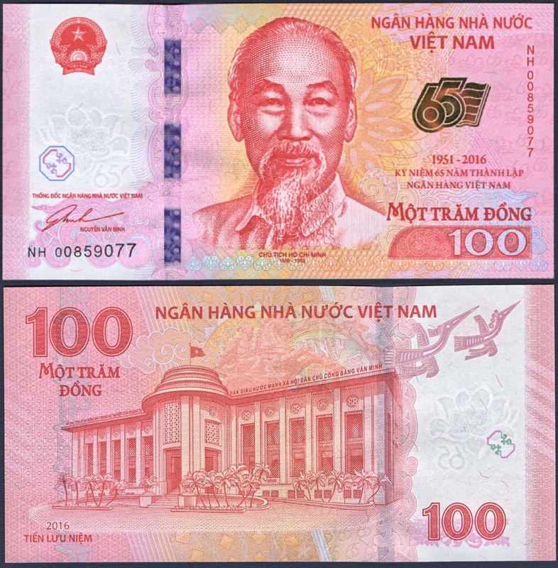 Vietnam P125 100 Dong — Postimages