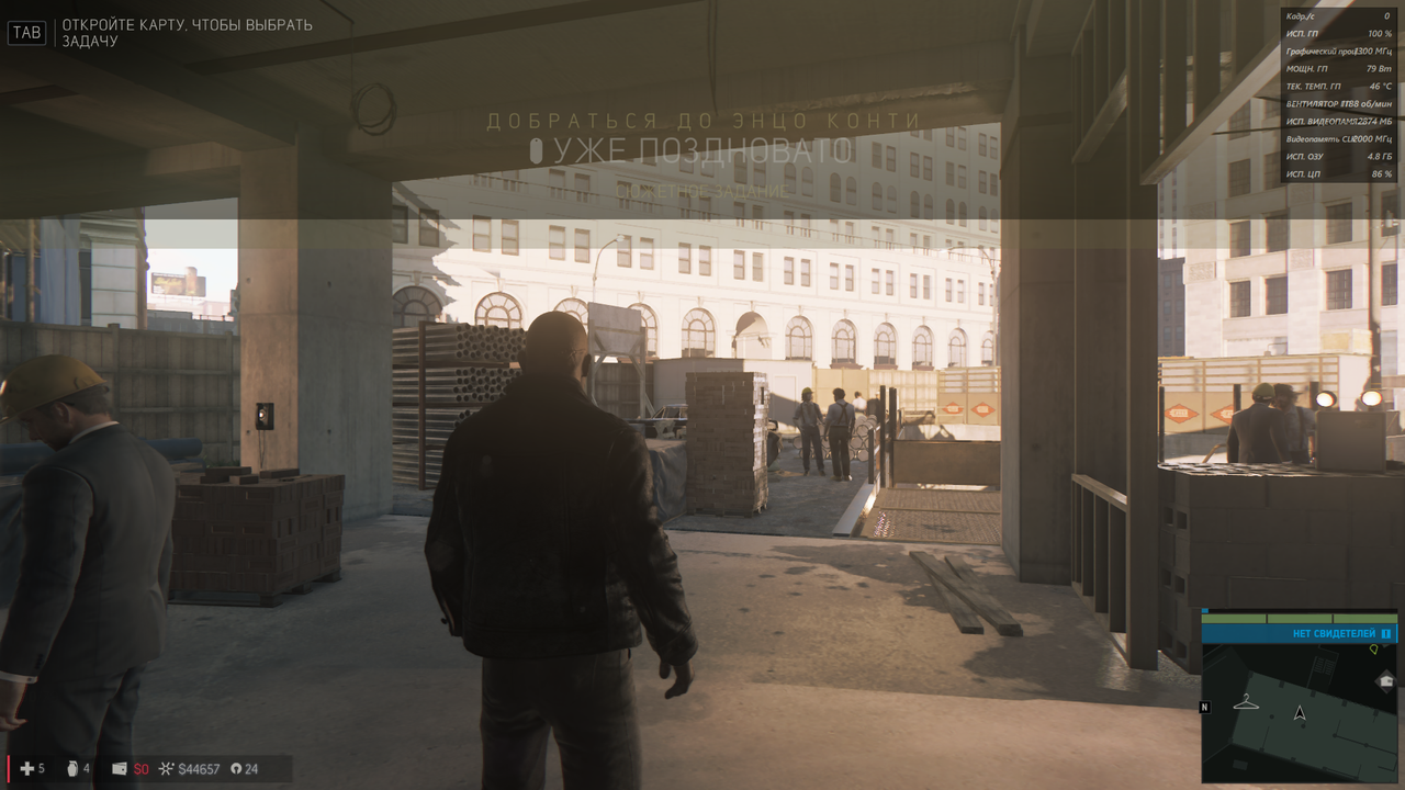 Mafia3 2022 11 30 13 22 — Postimages