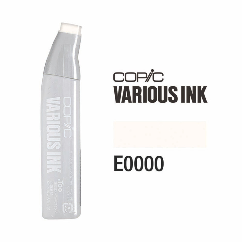 CVI E0000 — Postimages