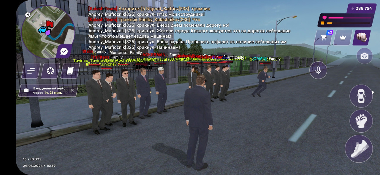 Screenshot 20240329 154014 MATRESHKA — Postimages