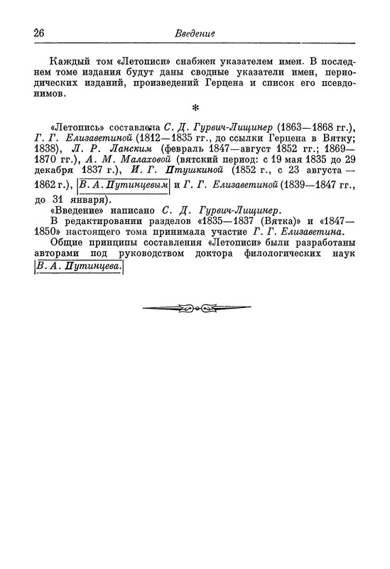 p0027 — Postimages