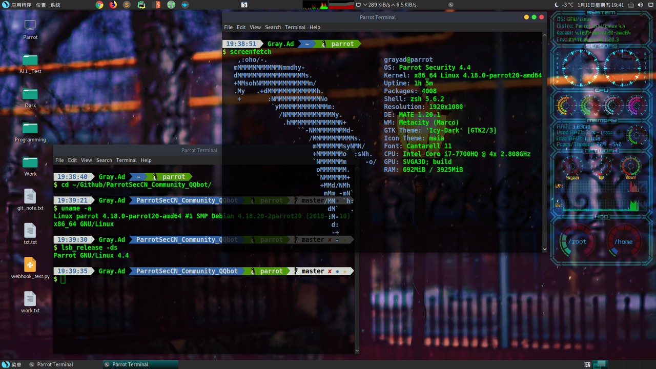 GitHub - ParrotSec-CN/Parrot-Conky: 适合Parrot OS的Conky -- Parrot-conky
