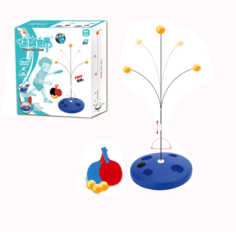 13 777 532 A (2) — Postimages