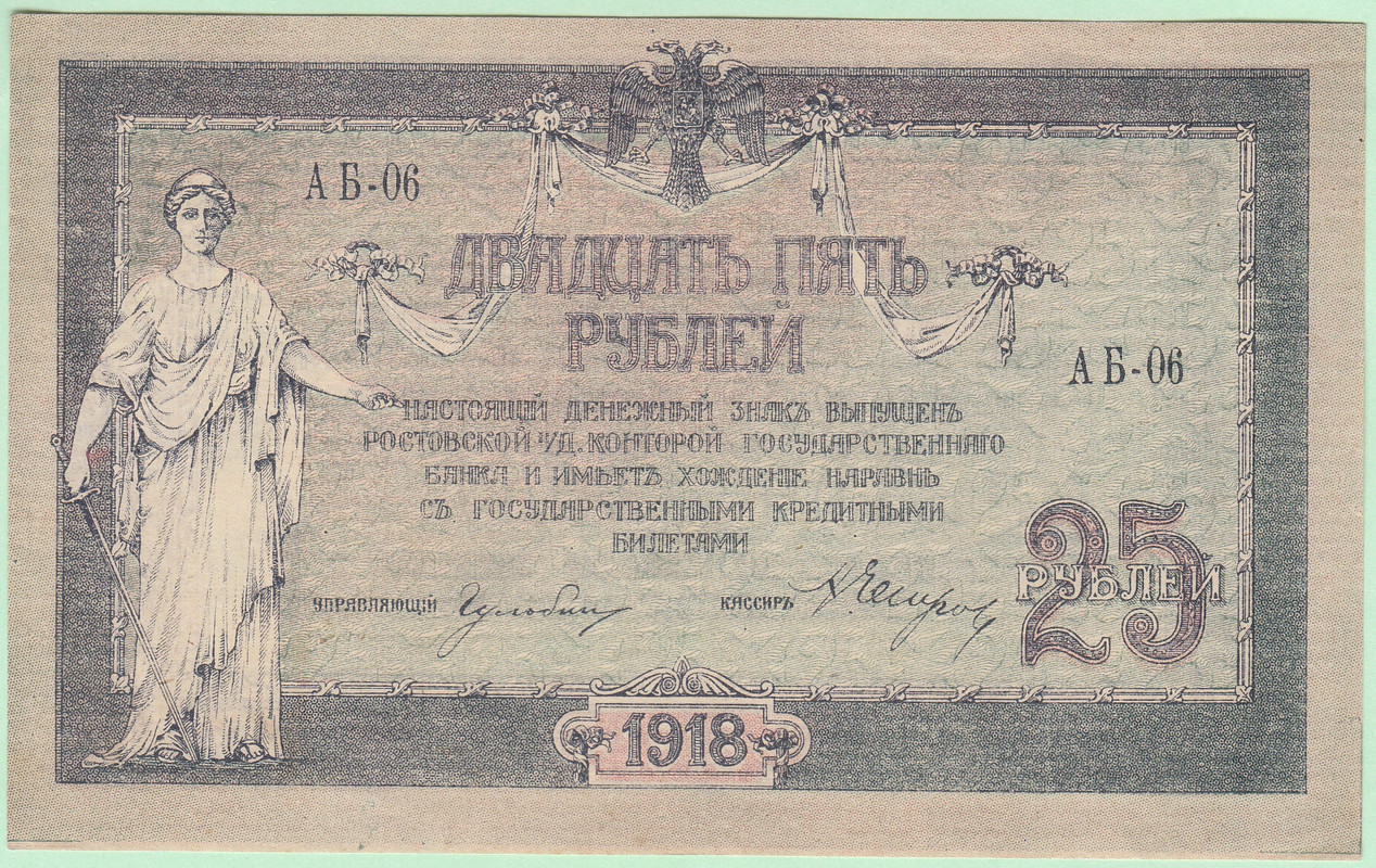 IMG 0011 — Postimages