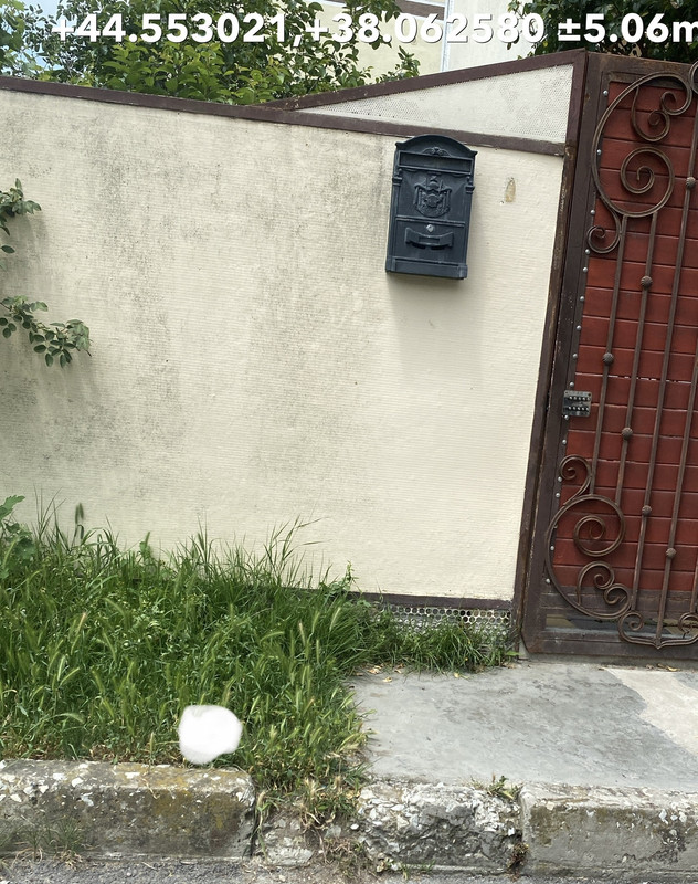 TC 00005 — Postimages