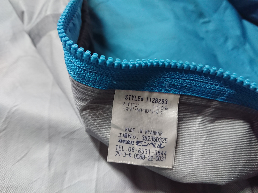 DSC 7466 — Postimages