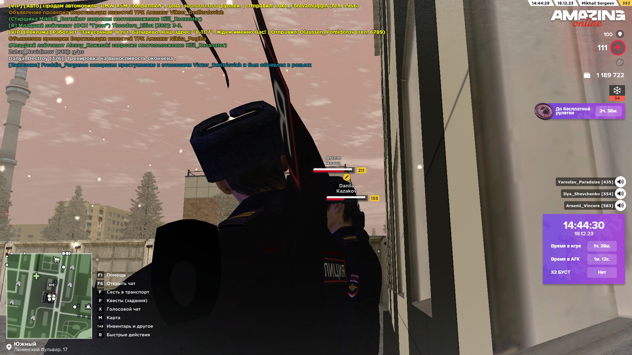 14 43 00 — Postimages