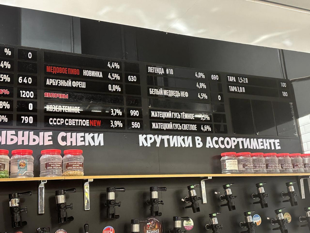 IMG 20240313 WA0054 — Postimages