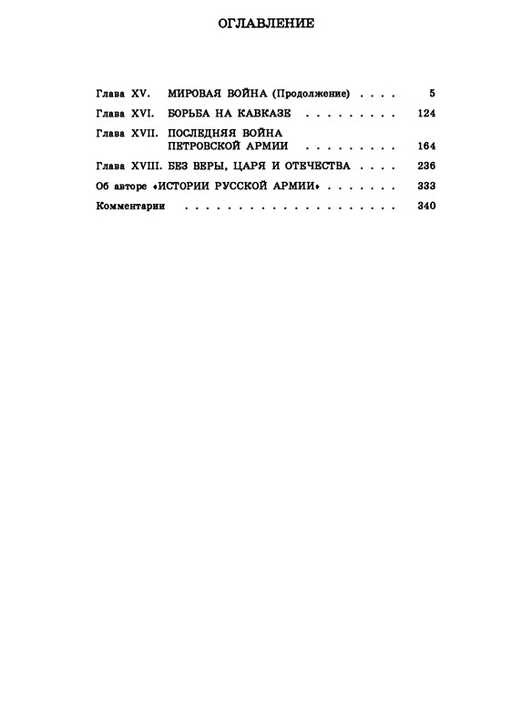 p0431 — Postimages