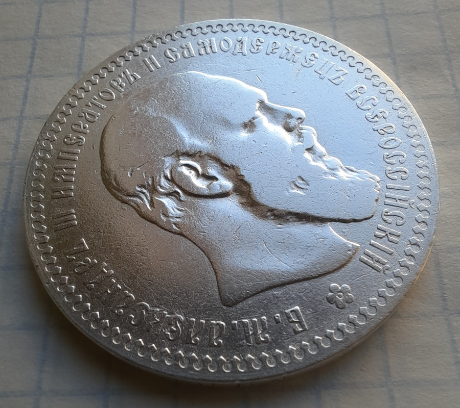 20231217 144903 — Postimages