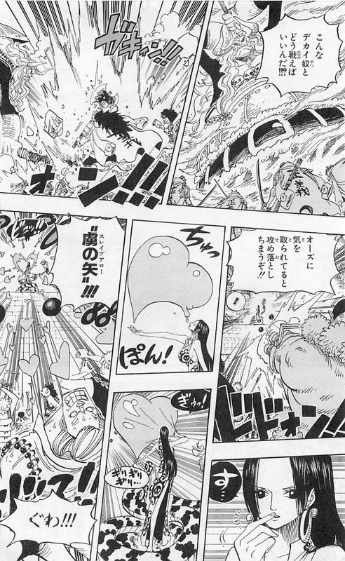 WP57 067 — Postimages