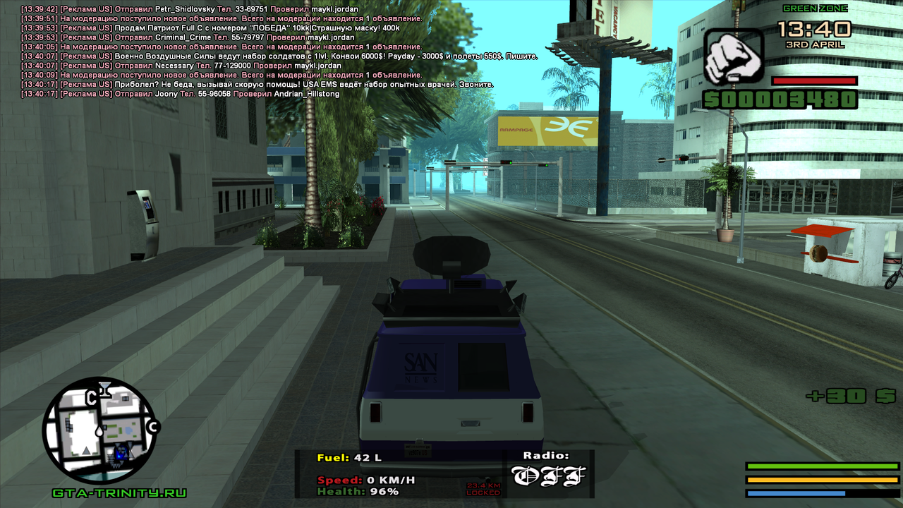 1 261 — Postimages