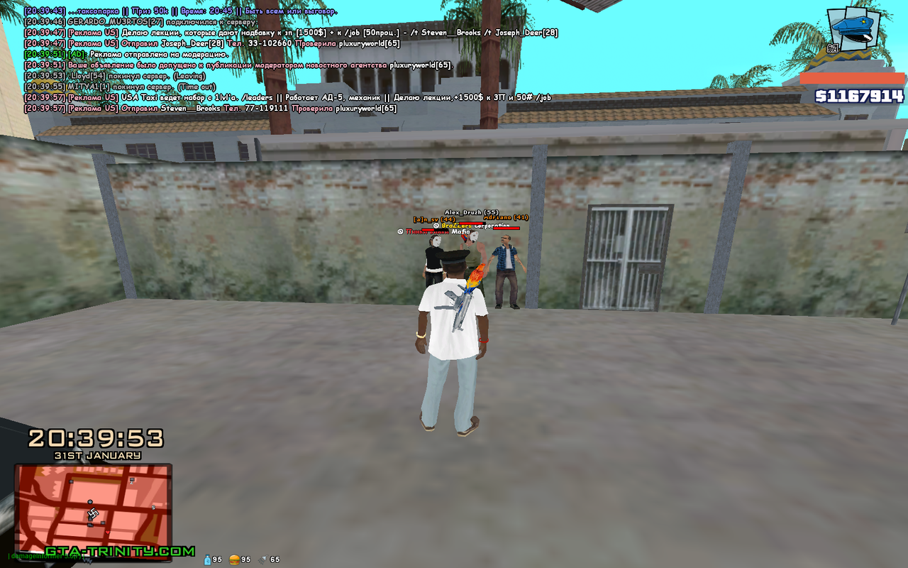 sa mp 073 — Postimages