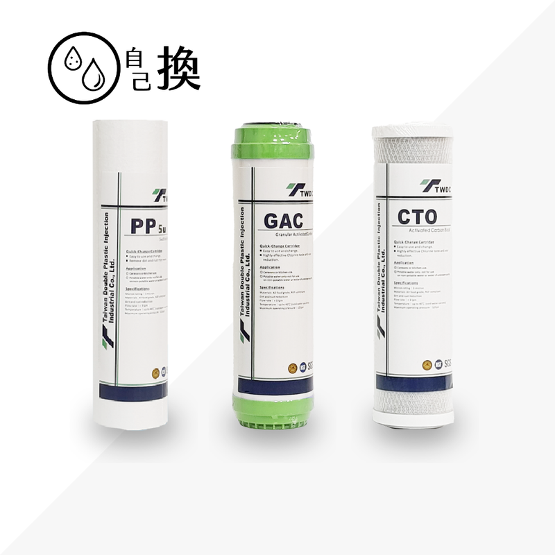 濾心賣場 38 — Postimages