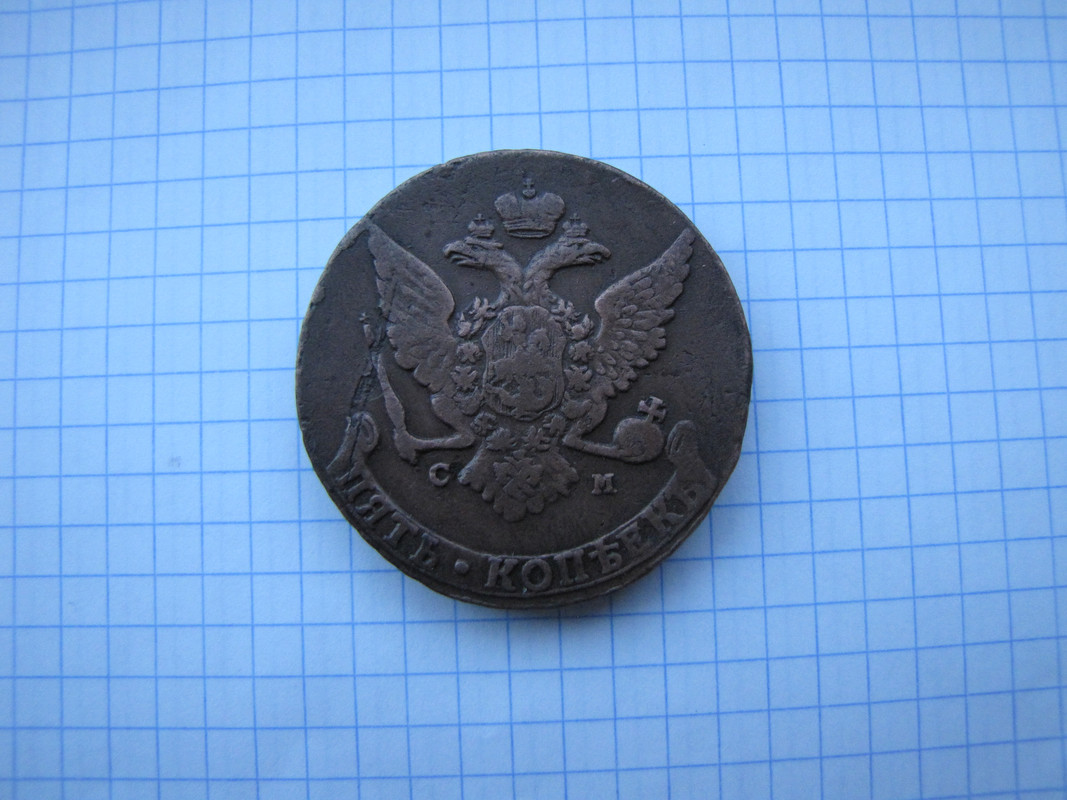 IMG 5697 — Postimages