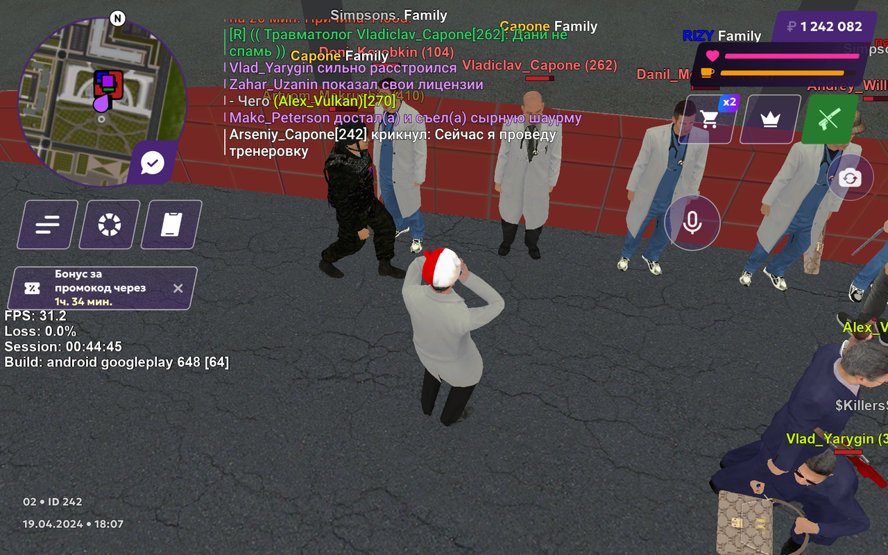 Screenshot 2024 04 19 19 08 00 686 com jekmant matrplauncher — Postimages