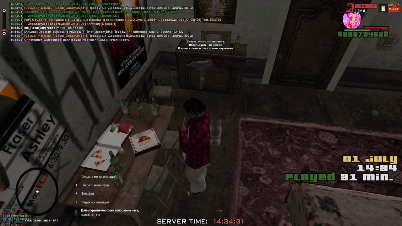 14 34 31 750 — Postimages