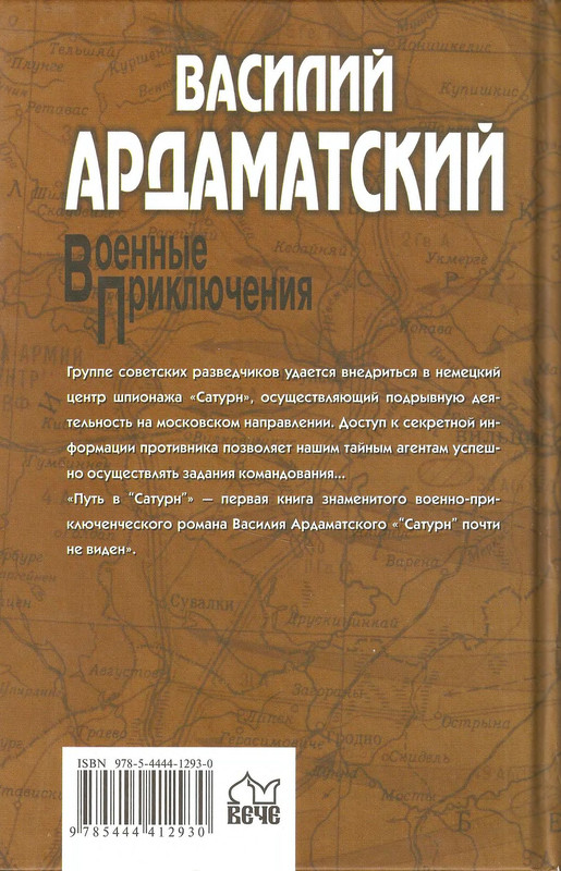 2 p0308 — Postimages