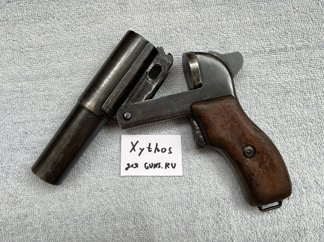 IMG 5490 — Postimages