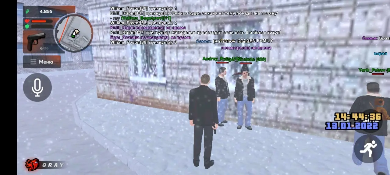 r Wu Ew SN1 Yc — Postimages