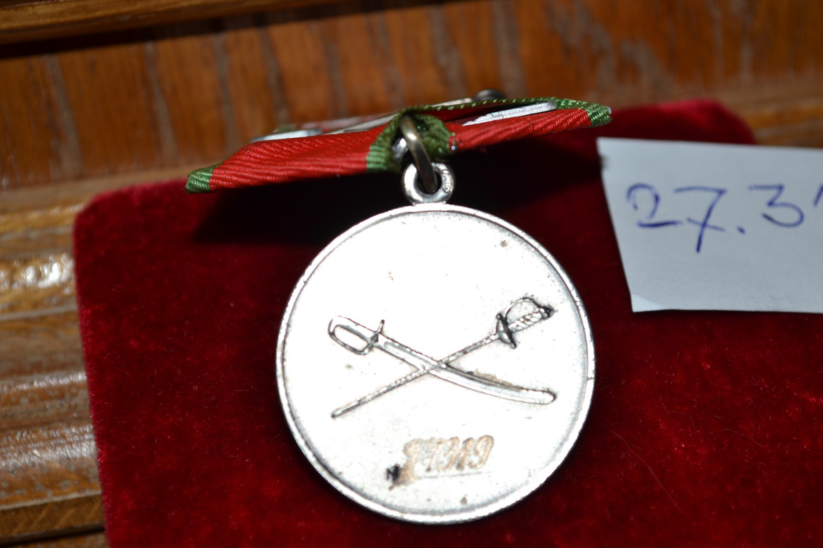 DSC 0138 — Postimages