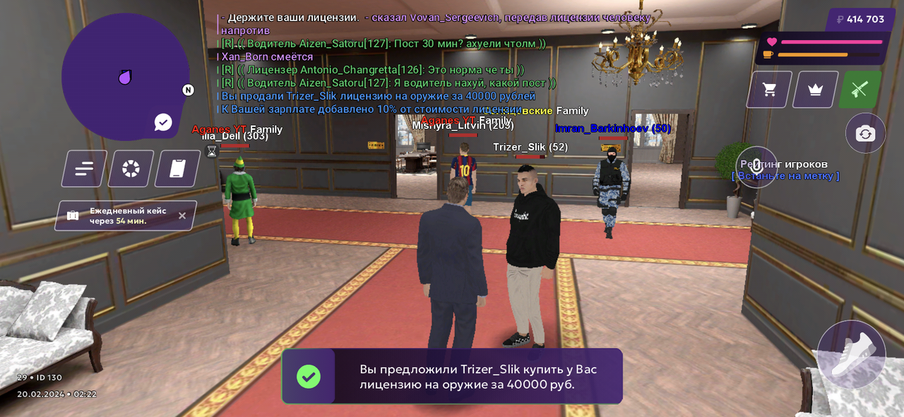 A317160 C F042 4980 8009 E67 ABDC16073 — Postimages