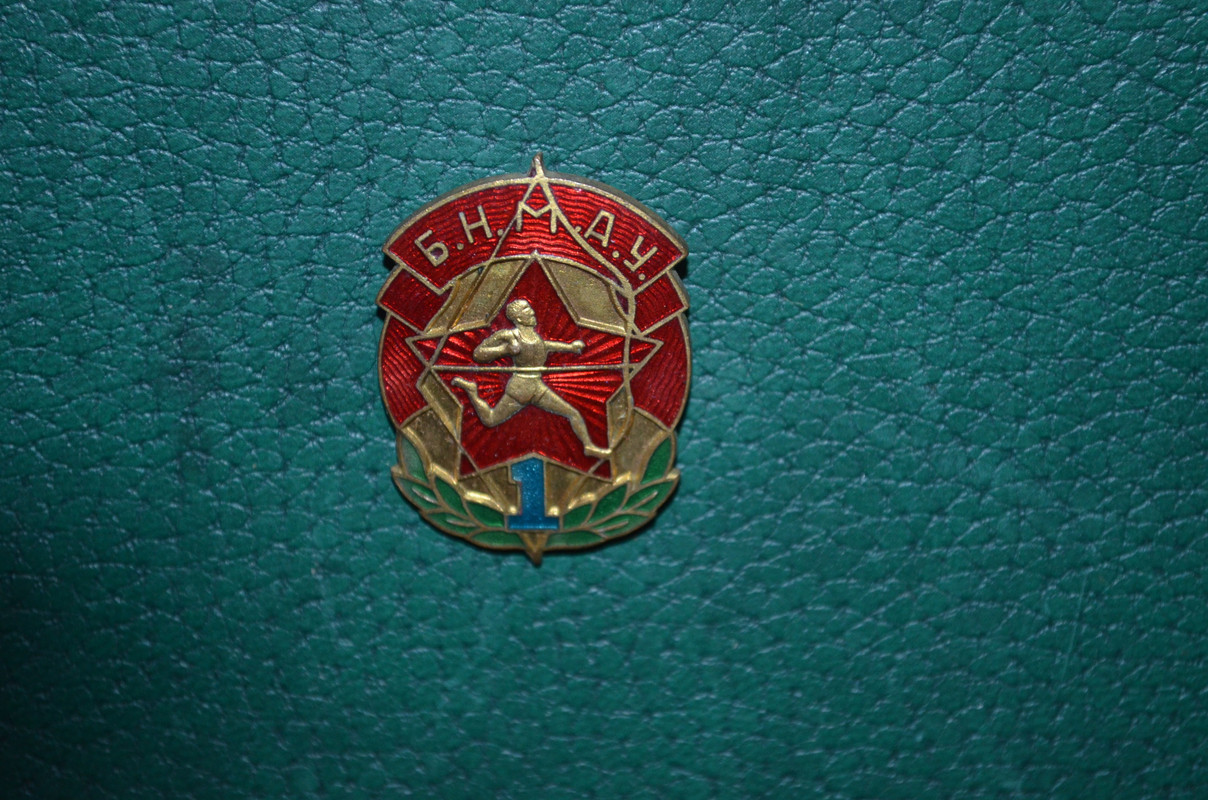 DSC 0472 — Postimages