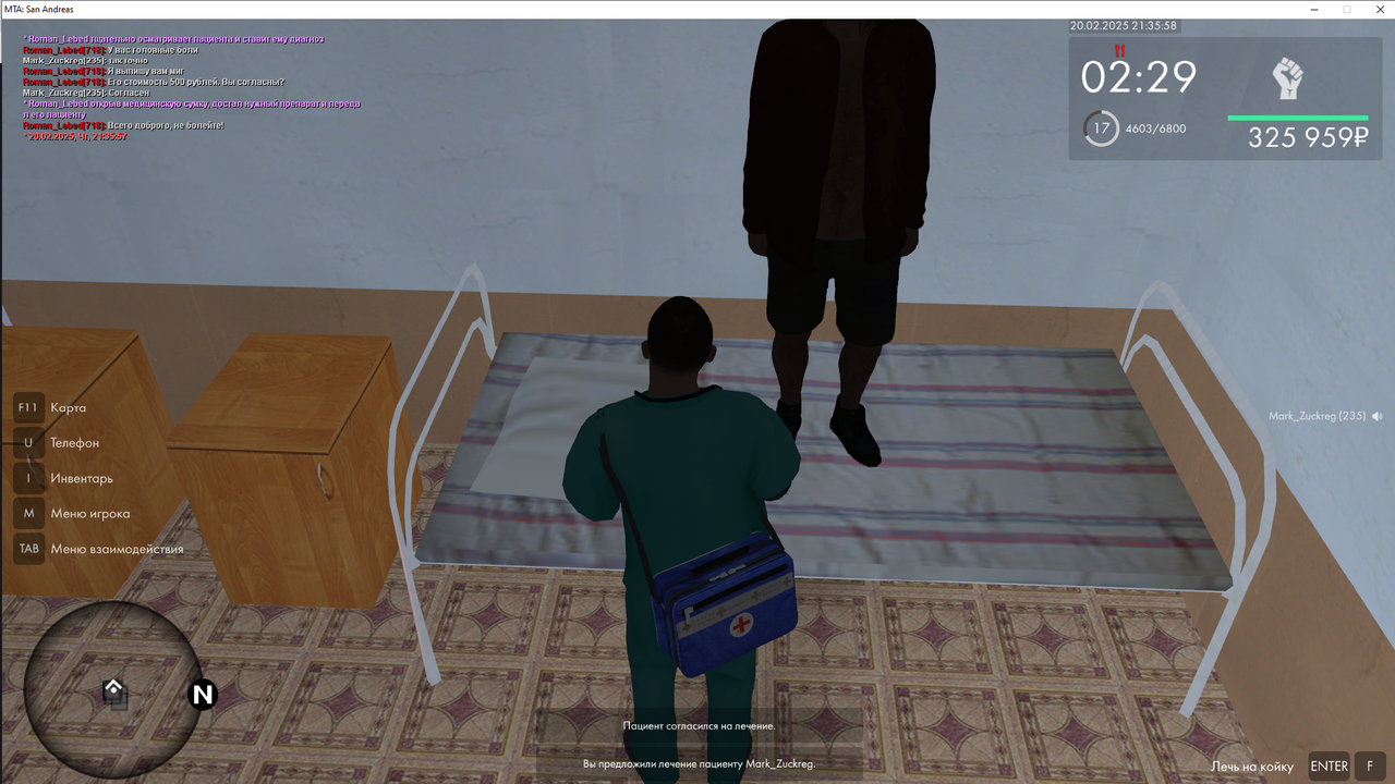 Снимок экрана (527) — Postimages