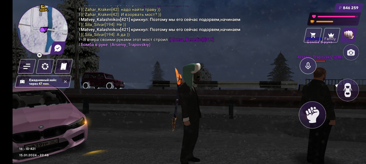 Screenshot 2024 01 15 22 48 14 285 com jekmant matrplauncher — Postimages