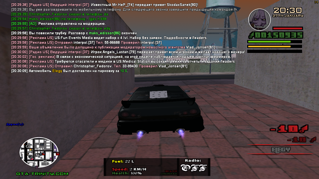 screen 20 30 09 992 — Postimages