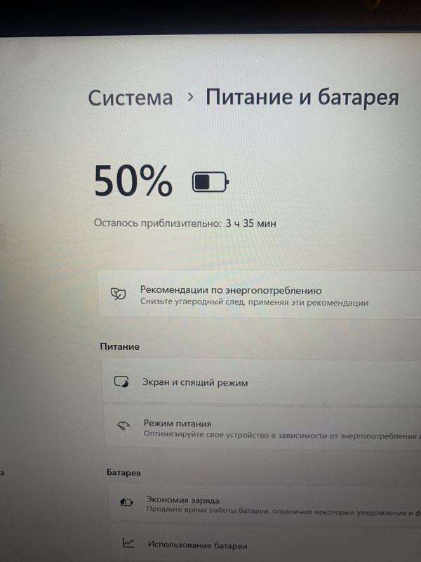 IMG 8307 — Postimages