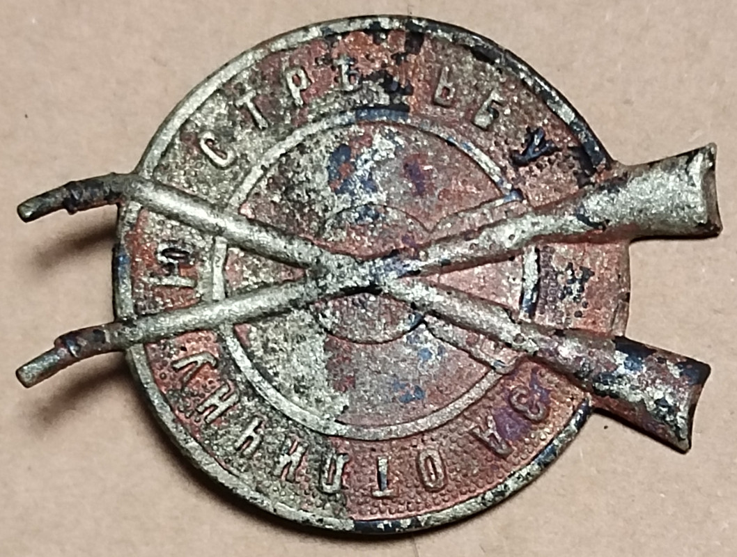 IMG 20221229 202939 — Postimages