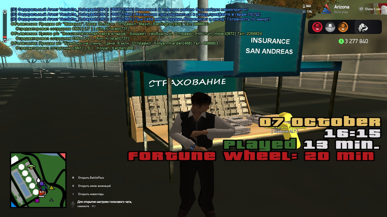 16 15 34 390 — Postimages