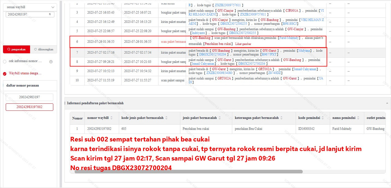 PBTM 200242983197 2 — Postimages