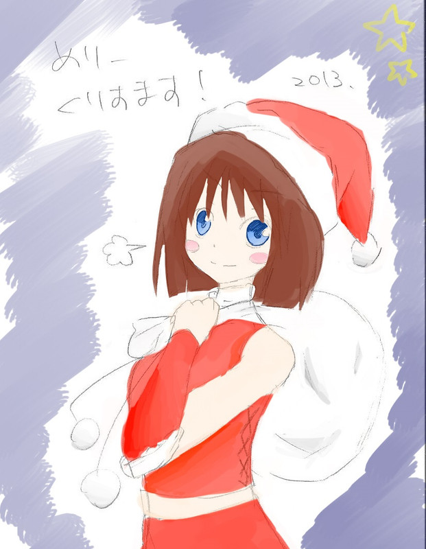 3 Anzup (349) — Postimages