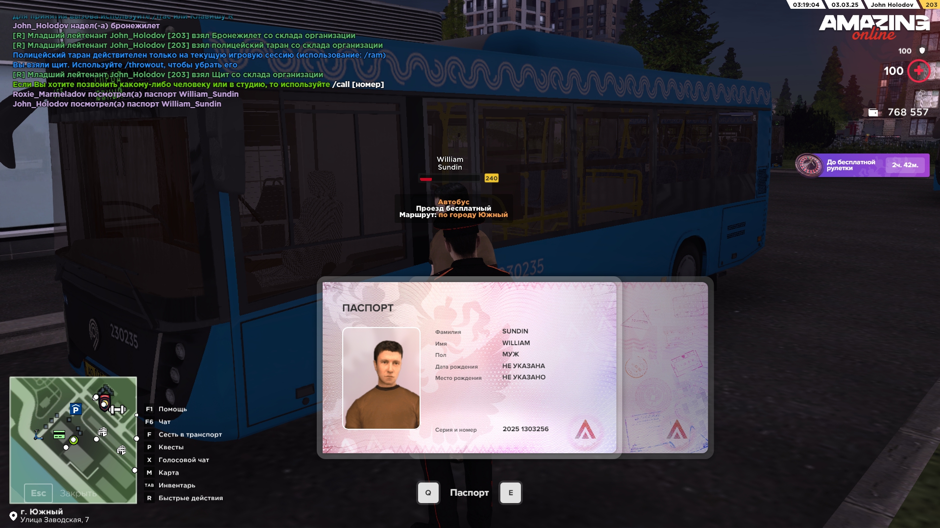 03 19 21 — Postimages