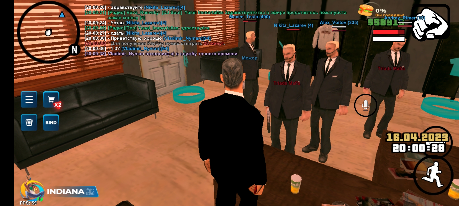 Screenshot 20230416 200039 com rockstargames samp — Postimages