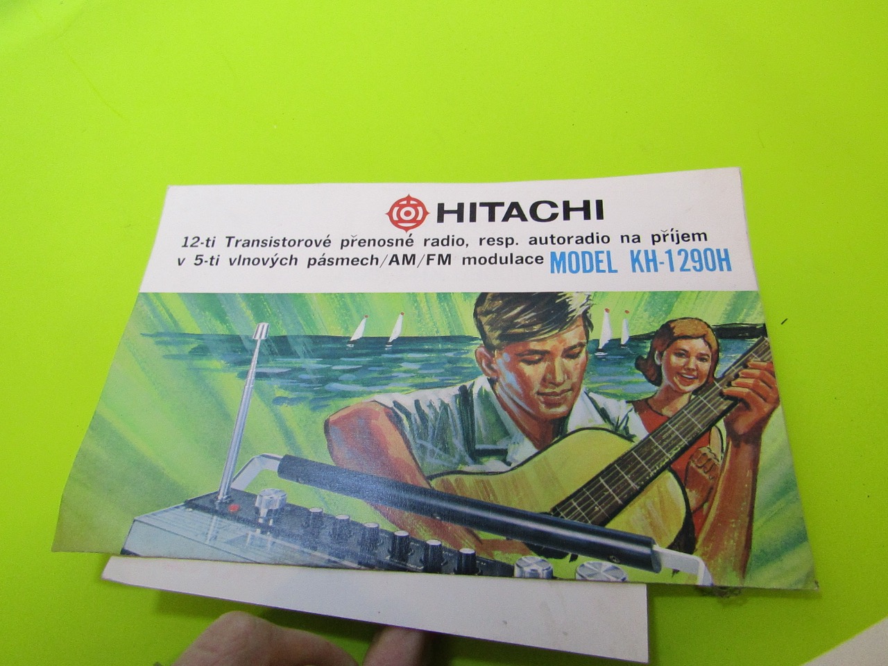 IMG 3133 — Postimages