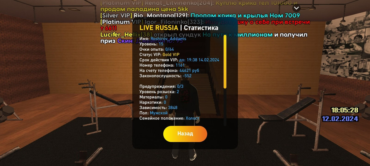 7 Wljxc BKo Bg — Postimages