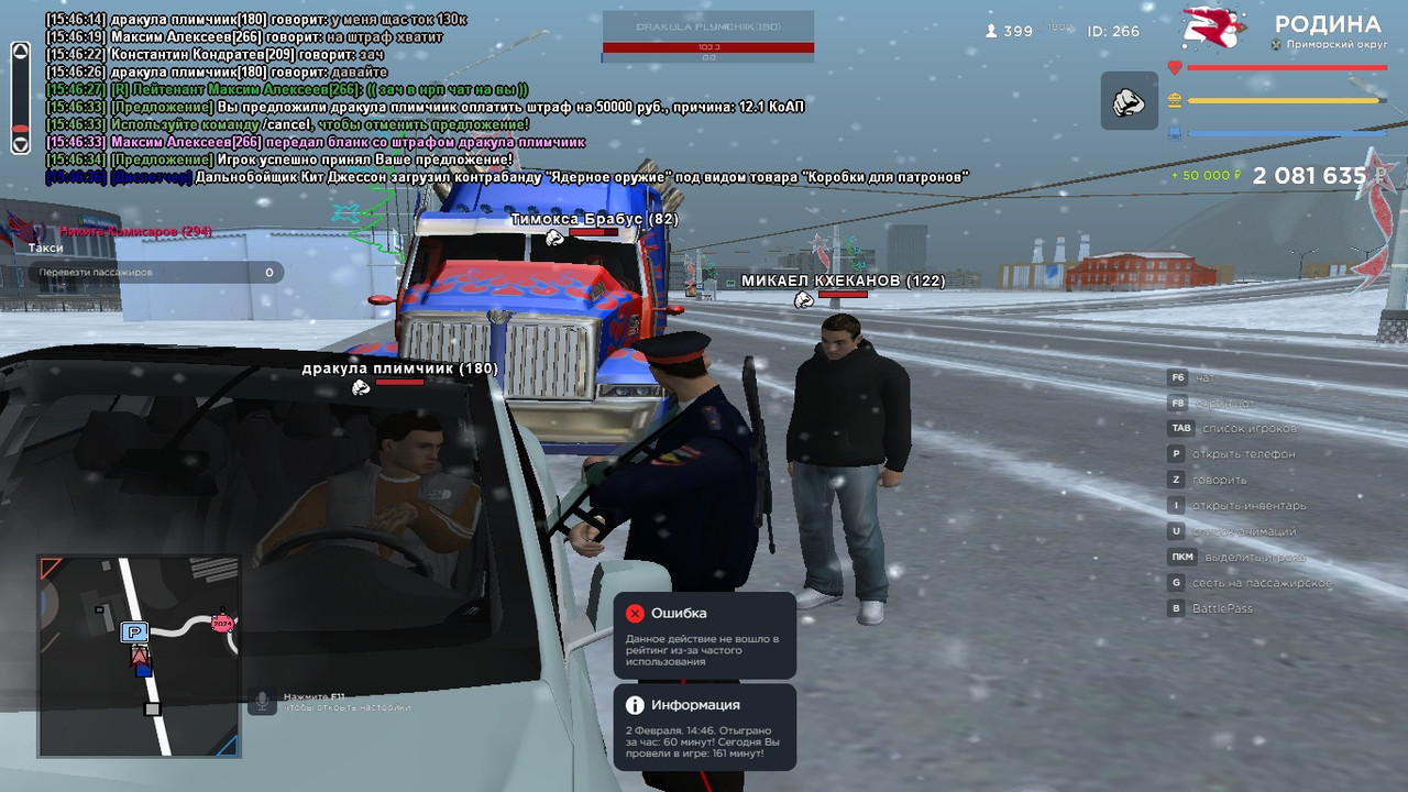 15 46 37 515 — Postimages